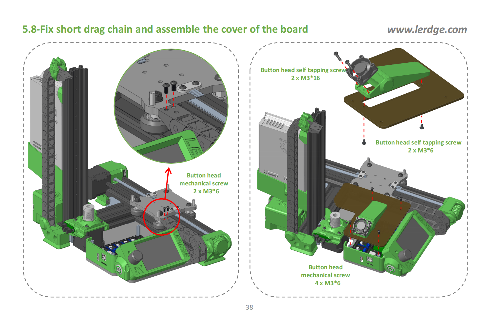 Lerdge-Make 3D printing more simple!