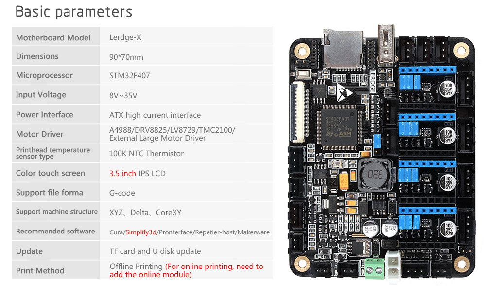 Lerdge-Make 3D printing more simple!